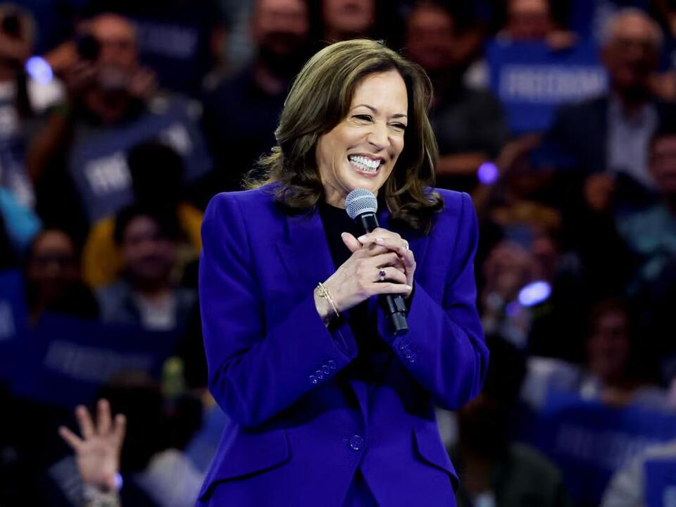 Watch again: Final day of DNC in Chicago as Harris accepts nomination ...
