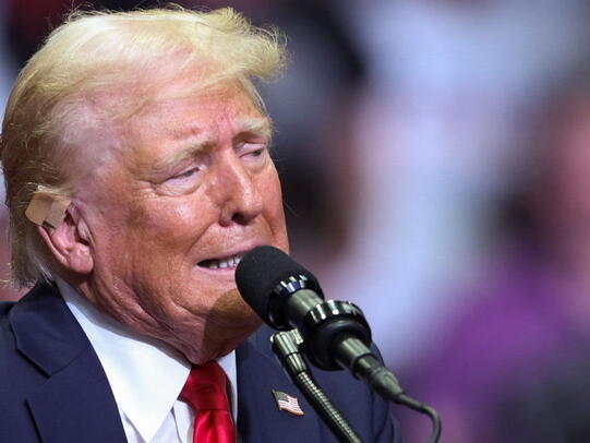 Spotlight on Trump’s age as 78-year-old Republican becomes oldest ...