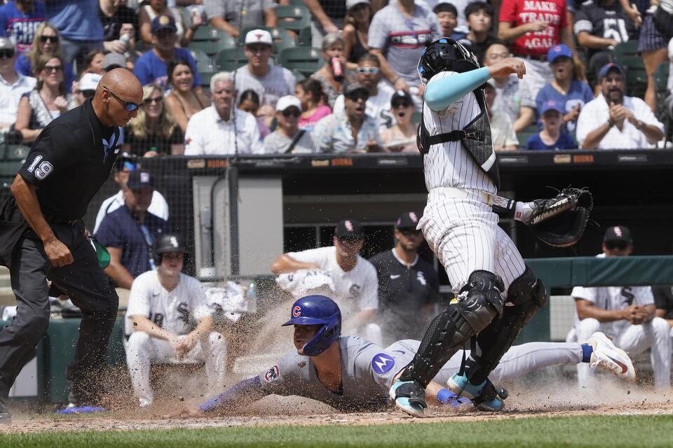 MLB's Craziest Play: Cubs-White Sox Ends in Chaos - NewsBreak