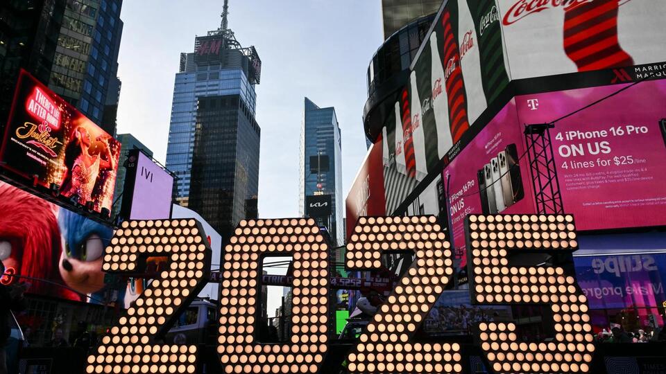 Times Square New Year's Eve Ball Drop: What to know about celebration ...