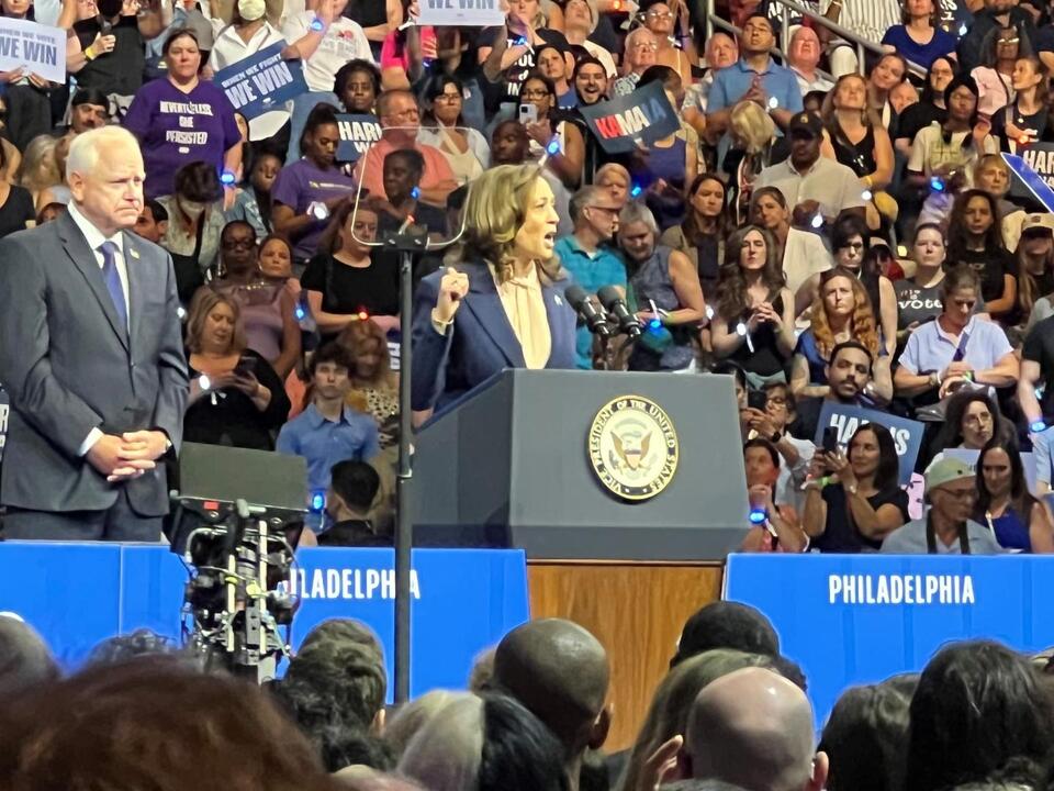 Harris introduces Walz as VP pick during campaign stop in Philadelphia