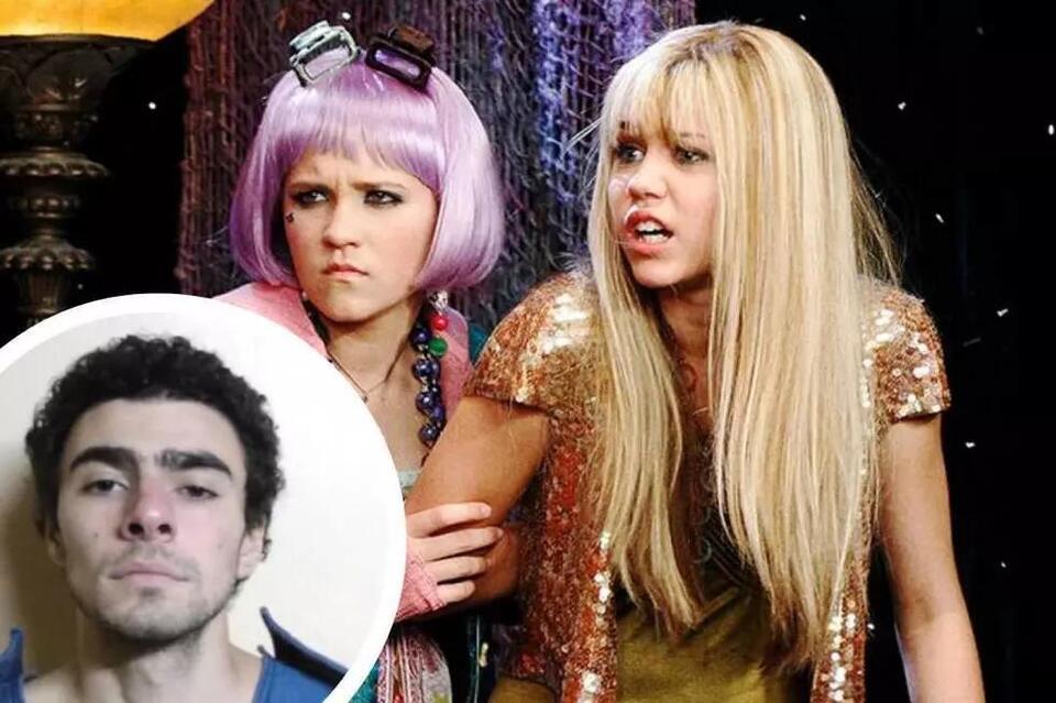 Disney Channel Dance Party DJ Shows Photo of Luigi Mangione During ...