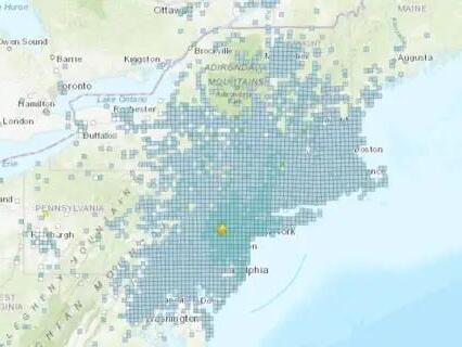 Orange County Earthquake Update: No Injuries, Damage Reported ...