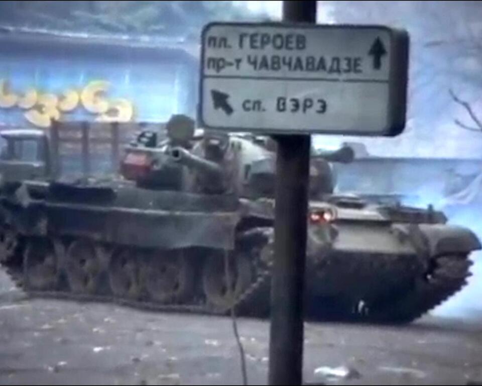 Limitation review – bloodshed and chaos of Georgia’s coup d’etat comes ...