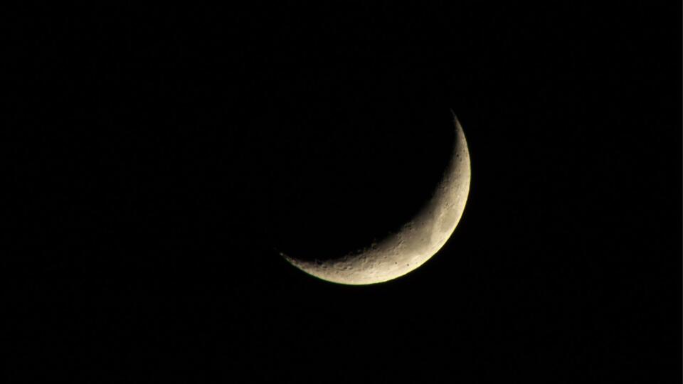 Today’s Moon Phase: September 18, 2025 - NewsBreak