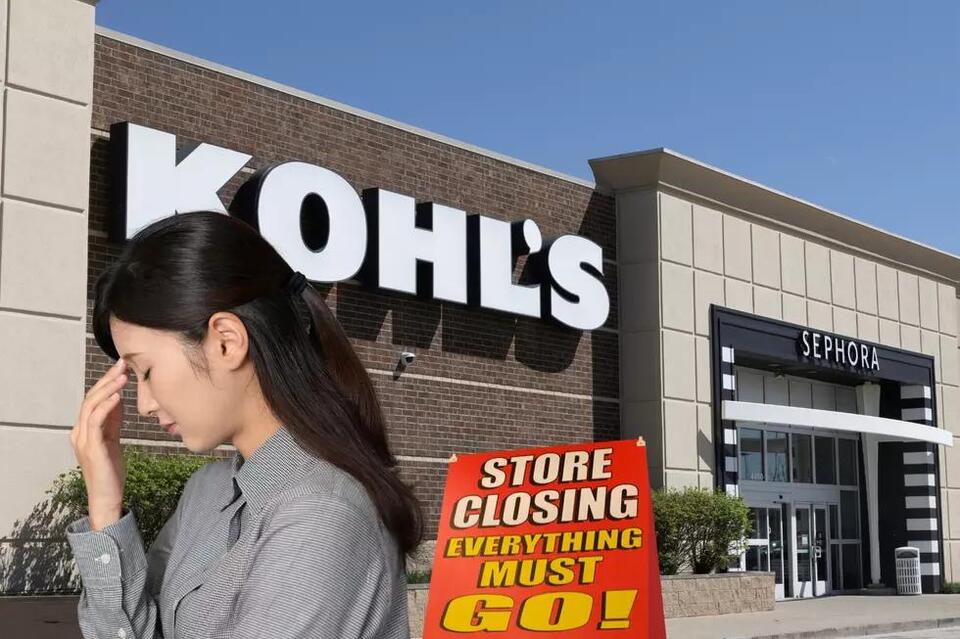 These Kohl’s Stores Are Closing For Good Before the End of the Week ...