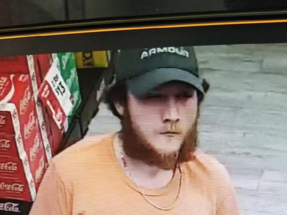 Northwest Police Department looking for suspect accused of using ...