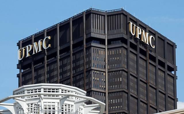 UPMC reports $237 million operating income in Q1 2025 - NewsBreak