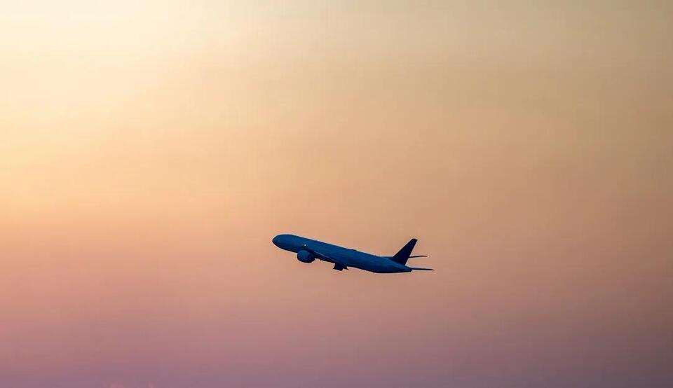 Cantrell seeks federal permission for Iceland trip - NewsBreak