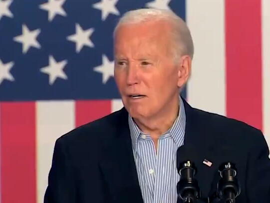 Fifth House Democrat calls for Biden to ‘step aside’ from 2024 race Fifth House Democrat calls for Biden to ‘step aside’ from 2024 race