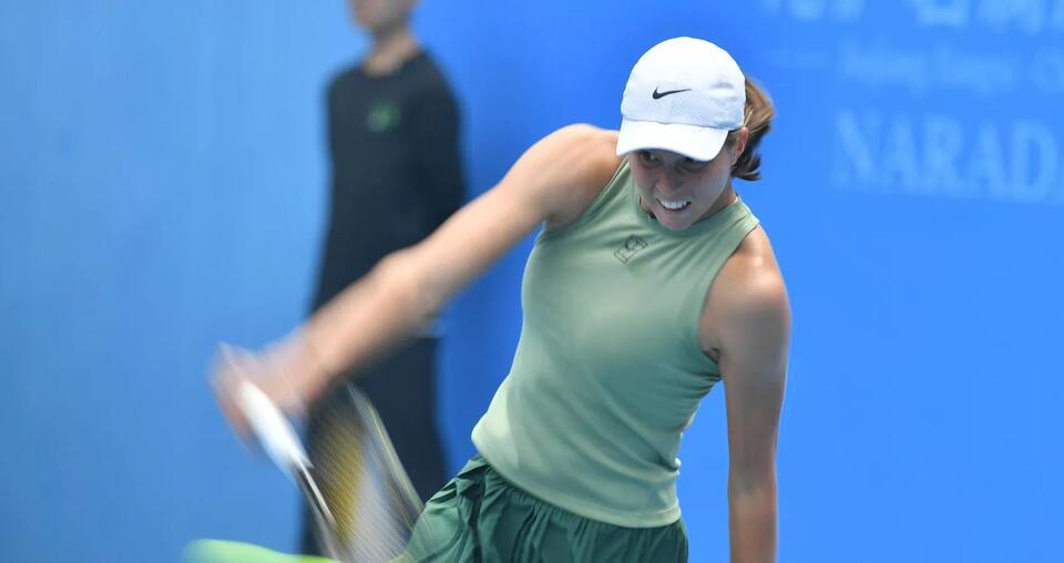 Teen standouts Tagger, Pohankova in sync as WTA debuts yield early ...