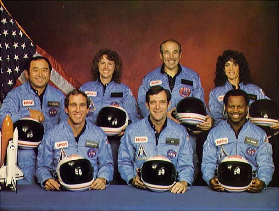 Space Shuttle Challenger exploded 39 years ago today: why it still ...