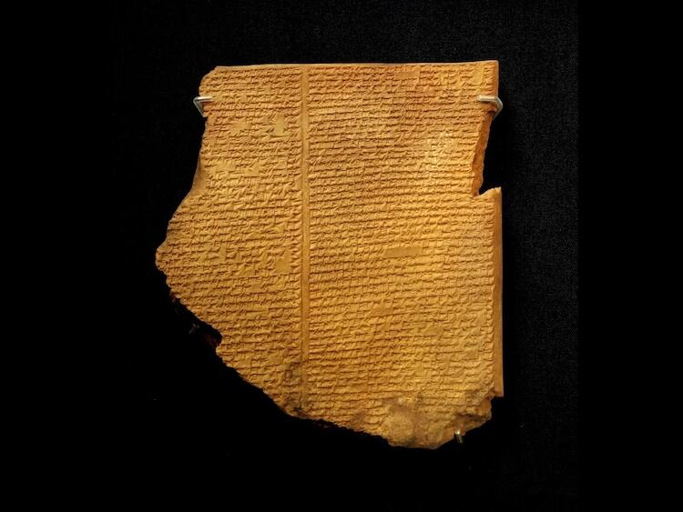 Gilgamesh flood tablet: A 2,600-year-old text that's eerily similar to ...