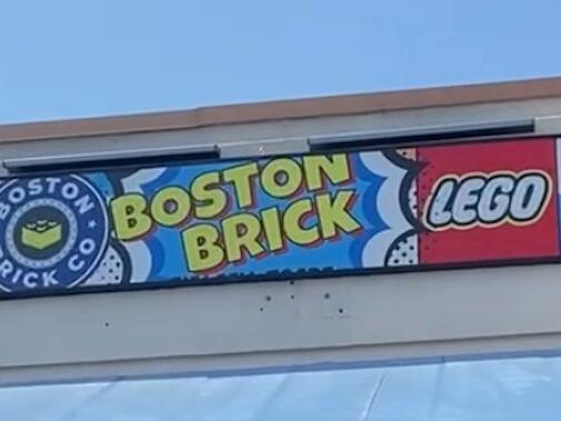 Boston Brick Co. Gives Updates on New Location in Massachusetts