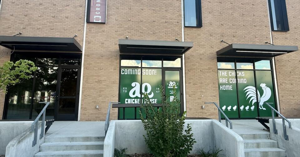 AQ Chicken to hire 80 employees for new restaurant - NewsBreak