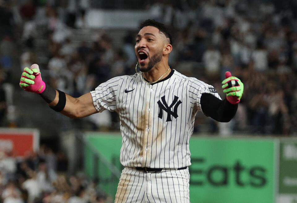 Join the Excitement: Your Guide to New York Yankees Playoff Games and ...