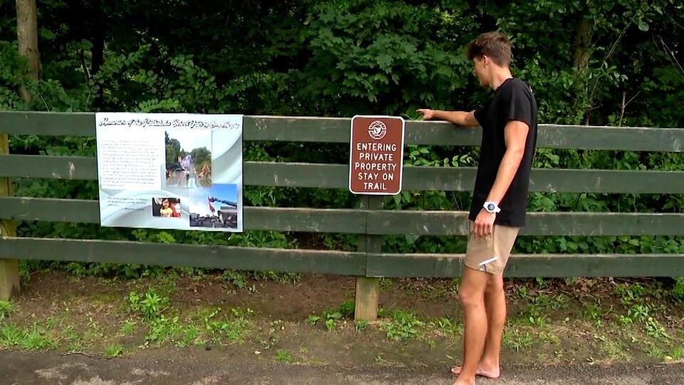 Pataskala lifeguards rescue woman, 7-year-old boy from deep water ...