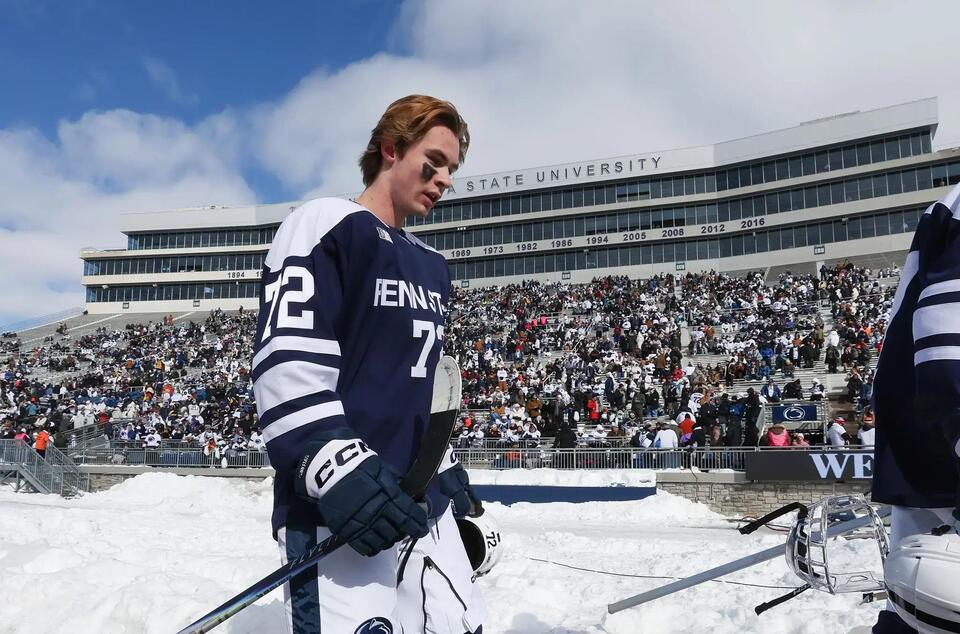 Gavin McKenna And Penn State Hockey Lose A HEARTBREAKER In Historic ...