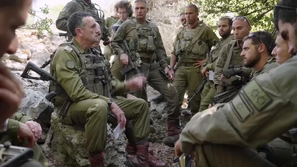 Israel Military Chief Of Staff (CR) - NewsBreak