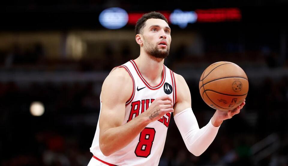 Bulls roll past Grizzlies as Zach LaVine is set to be out for 'a little ...