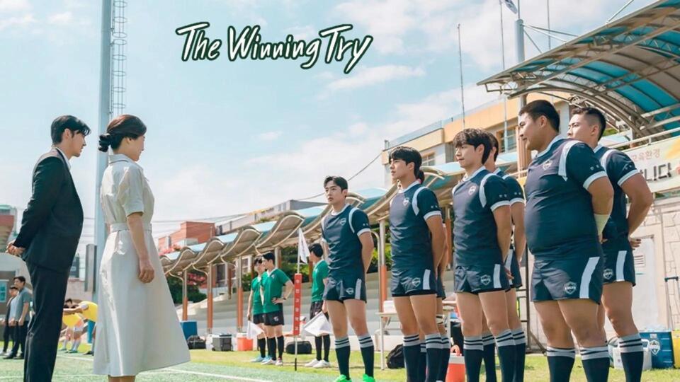 Why is the show named The Winning Try? Meaning behind the latest ...