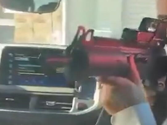 UK ambassador to Mexico sacked for pointing assault rifle at embassy worker