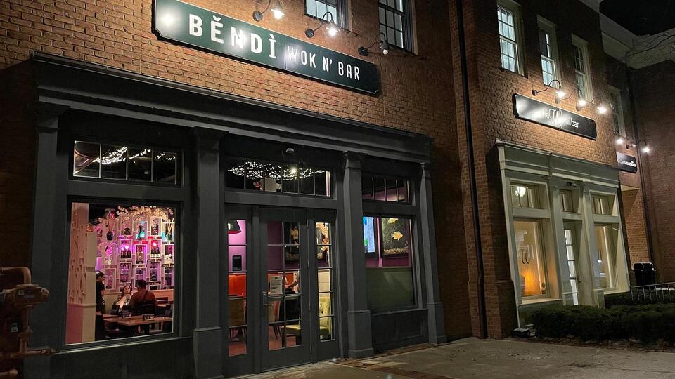 Bendi Wok N’ Bar Opens in New Albany - NewsBreak