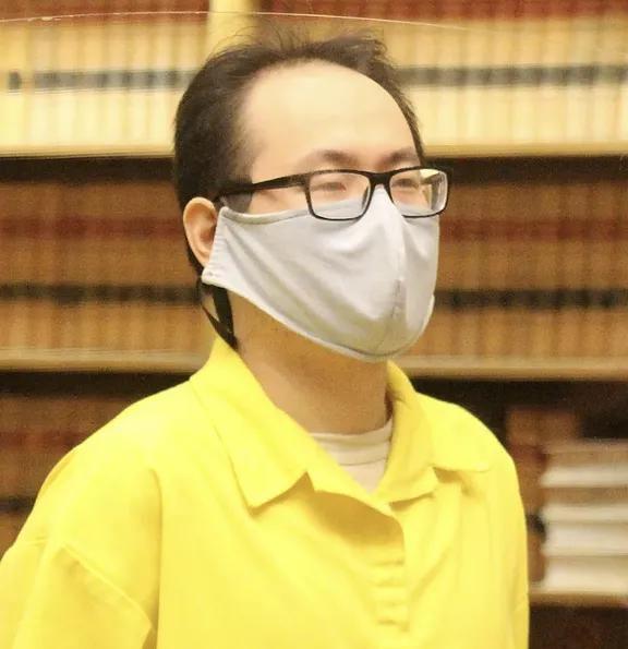 Qinxuan Pan Pleads Guilty To Murdering Kevin Jiang - NewsBreak