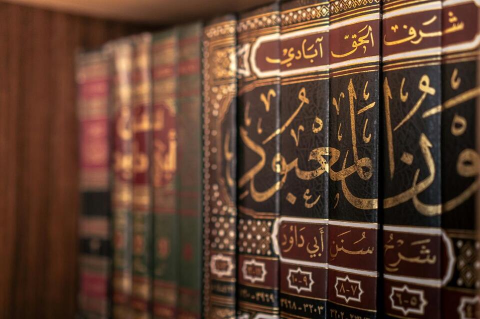 How The No Sharia Act Addresses Foreign Laws In America - NewsBreak