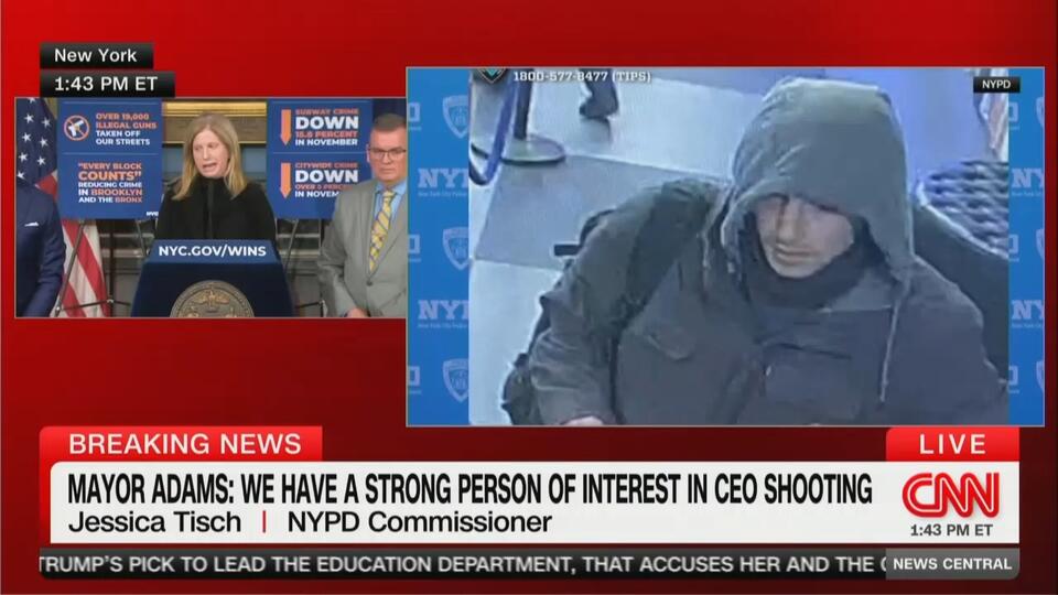 WATCH: NYPD Provides Details on Suspect in CEO Assassination - NewsBreak