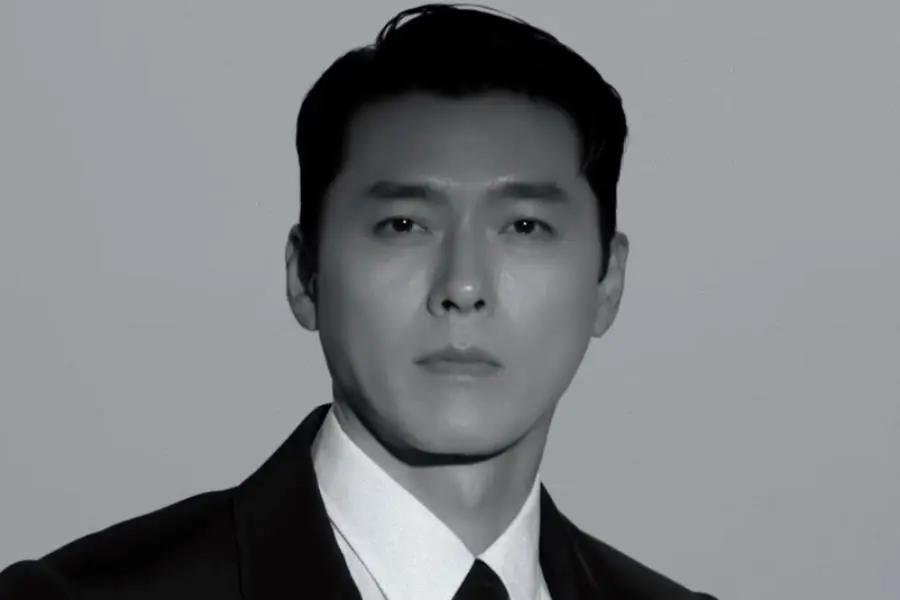 Watch: Hyun Bin Is A Power-Hungry Mastermind Who Treats The Nation As ...