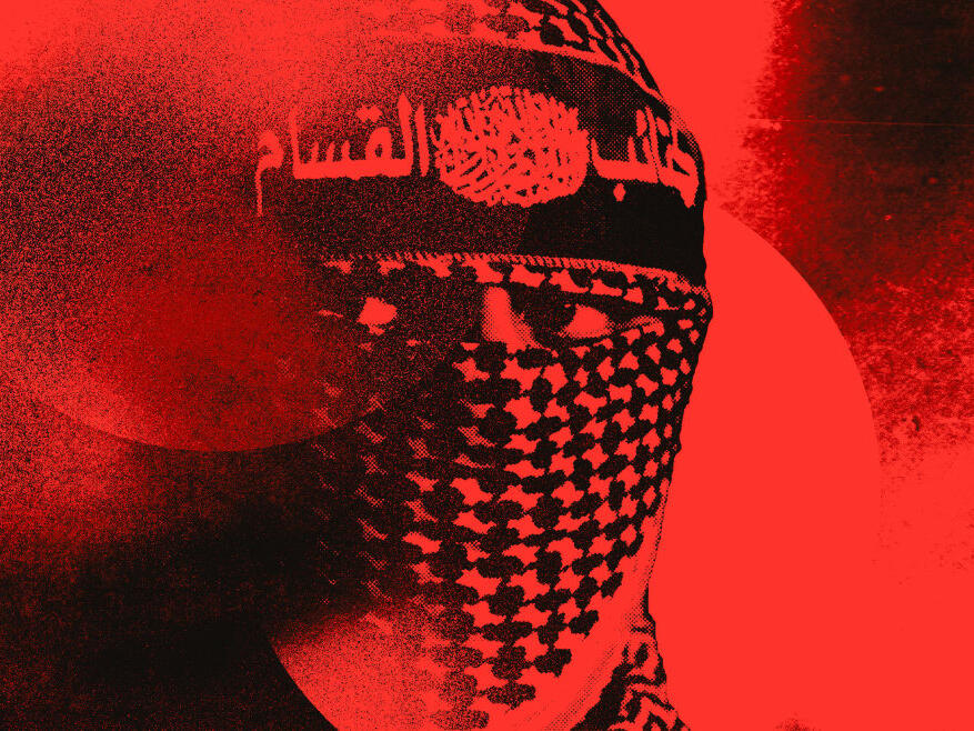The Determined Hunt for Hamas’ Most Mysterious Kingpin