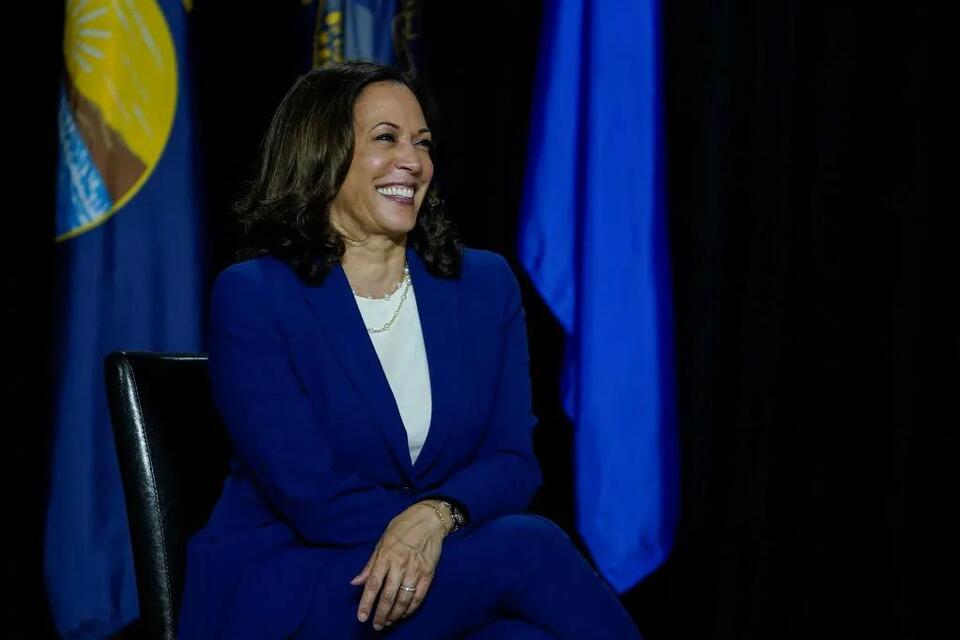9 Things You Should Know About Vice President Kamala Harris - NewsBreak