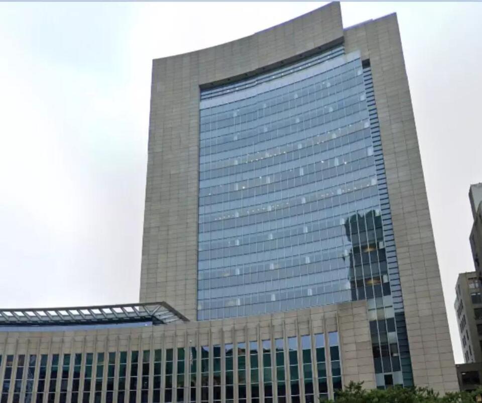 New Guilty Plea in Massive Minnesota Fraud Case - NewsBreak