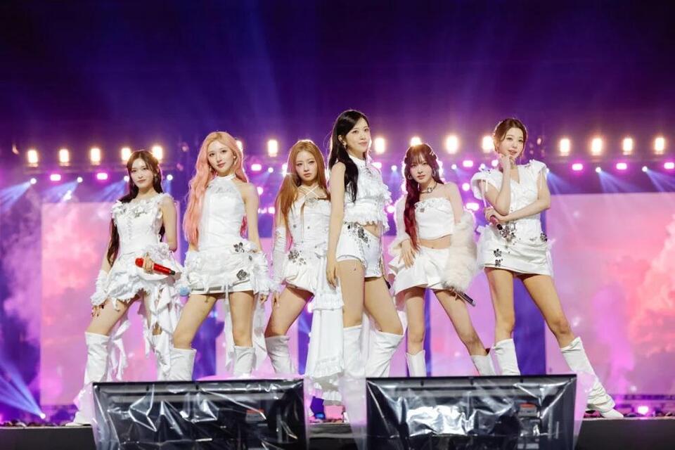 Starship Entertainment vows strong legal action against malicious posts ...