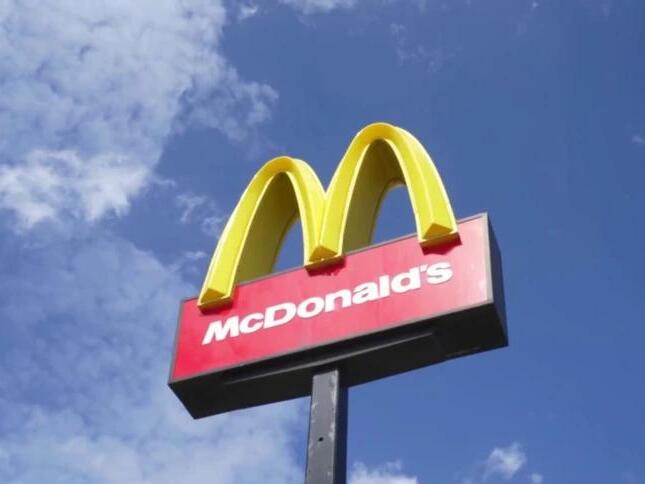 McDonald's says supplier Taylor Farms is source of onions linked to E ...