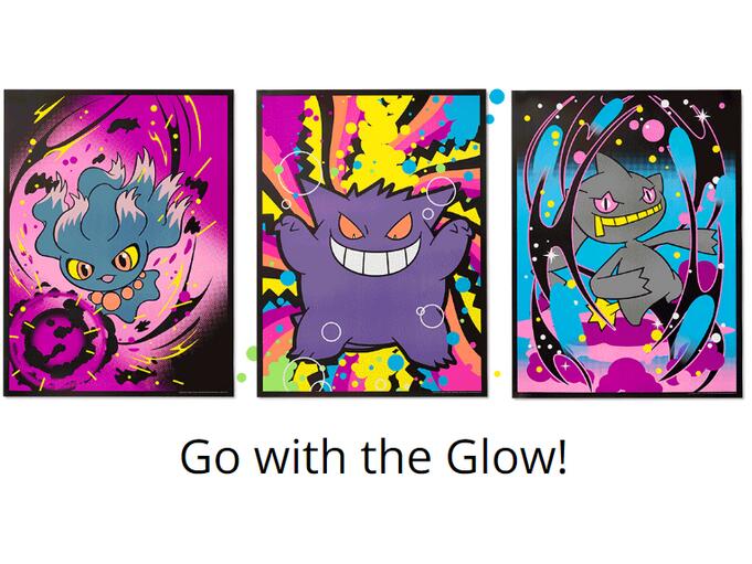Pokémon "Midnight Shadows" Blacklight Posters now available