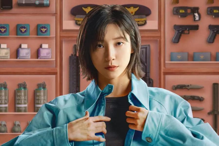 Park Ji Hyun To Not Return For "Flex X Cop" Season 2 Due To Scheduling ...