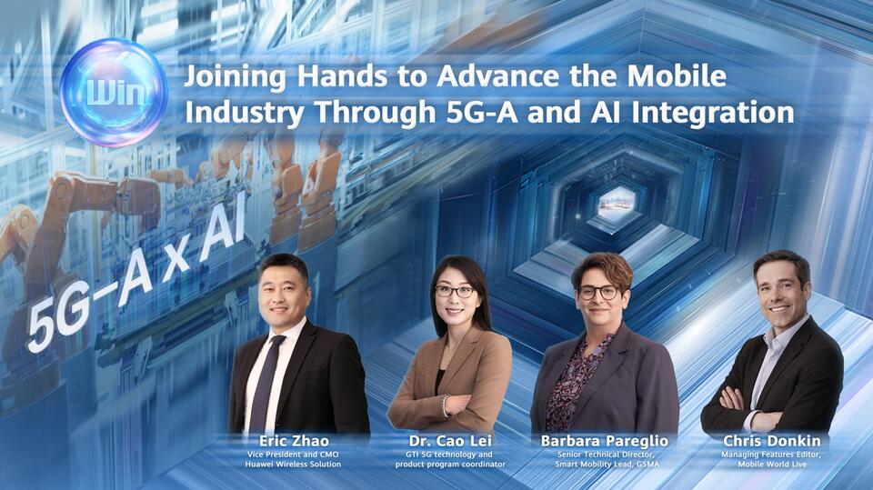 GSMA, GTI see AI and 5G-A as key growth drivers - NewsBreak