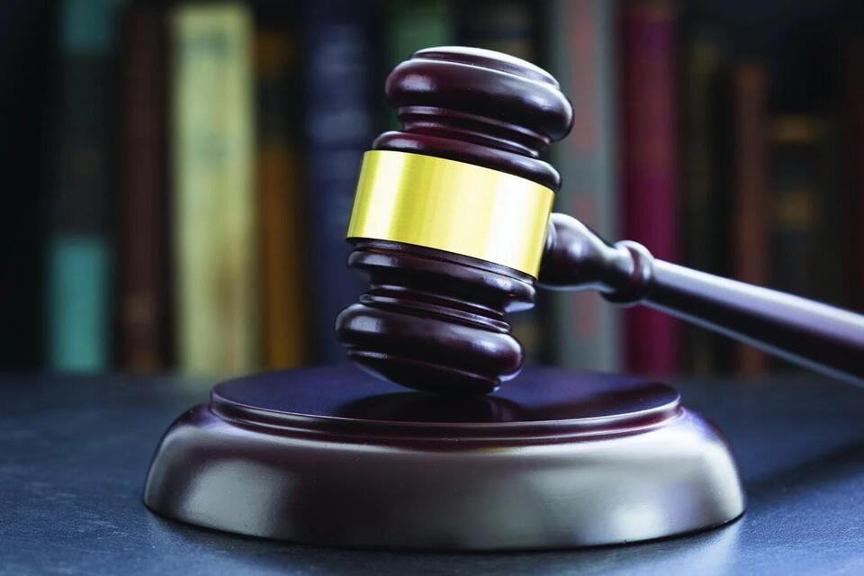 Conway man gets 14 years on drug charge - NewsBreak