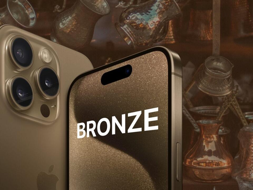 Feast your eyes on iPhone 16 Pro in bronze titanium