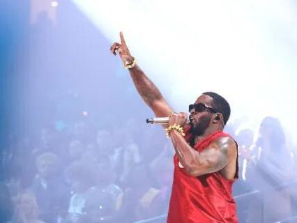 Diddy’s Alleged Non-Disclosure Agreement For Freak Off Parties Revealed