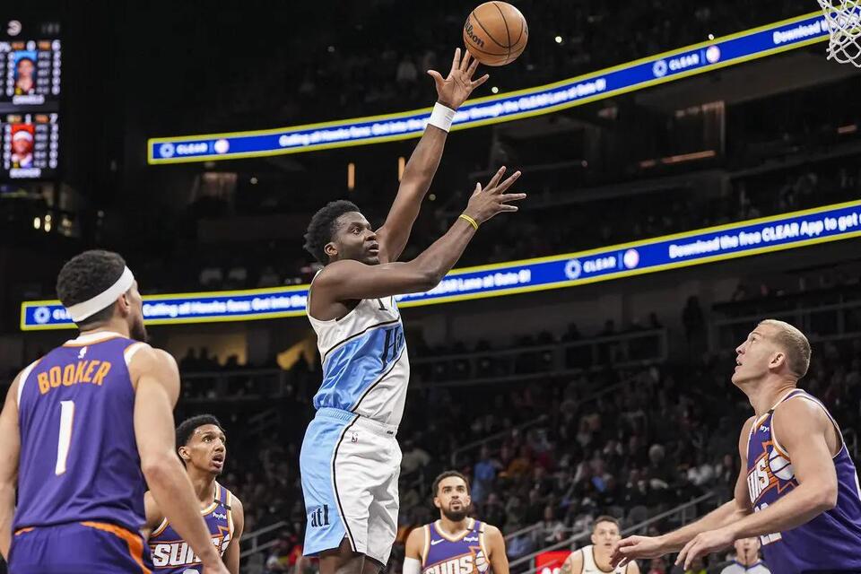 Clint Capela Knee Injury Update January 2025 - NewsBreak