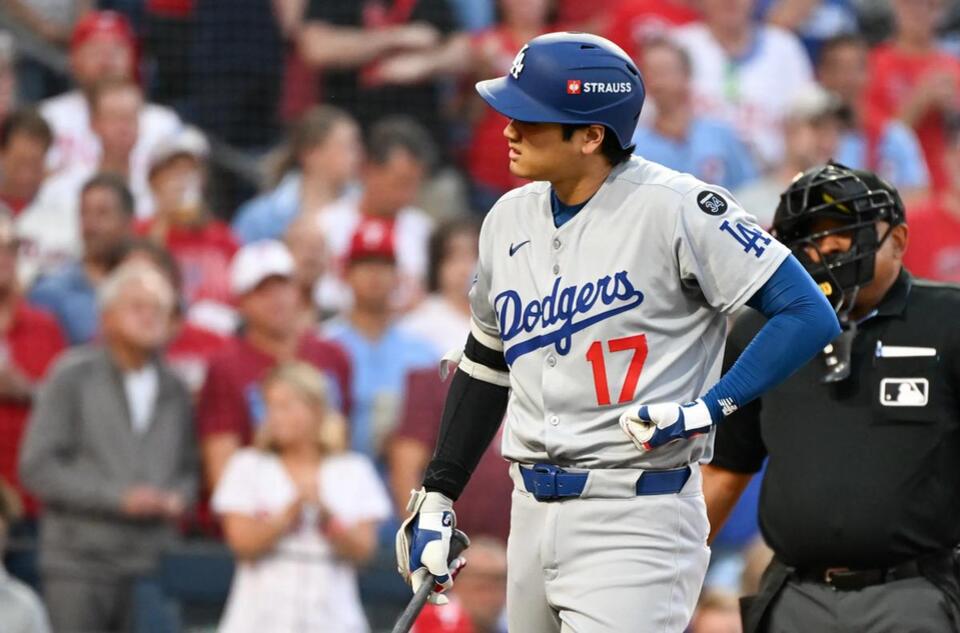 The Phillies vs. Shohei Ohtani, part two - NewsBreak