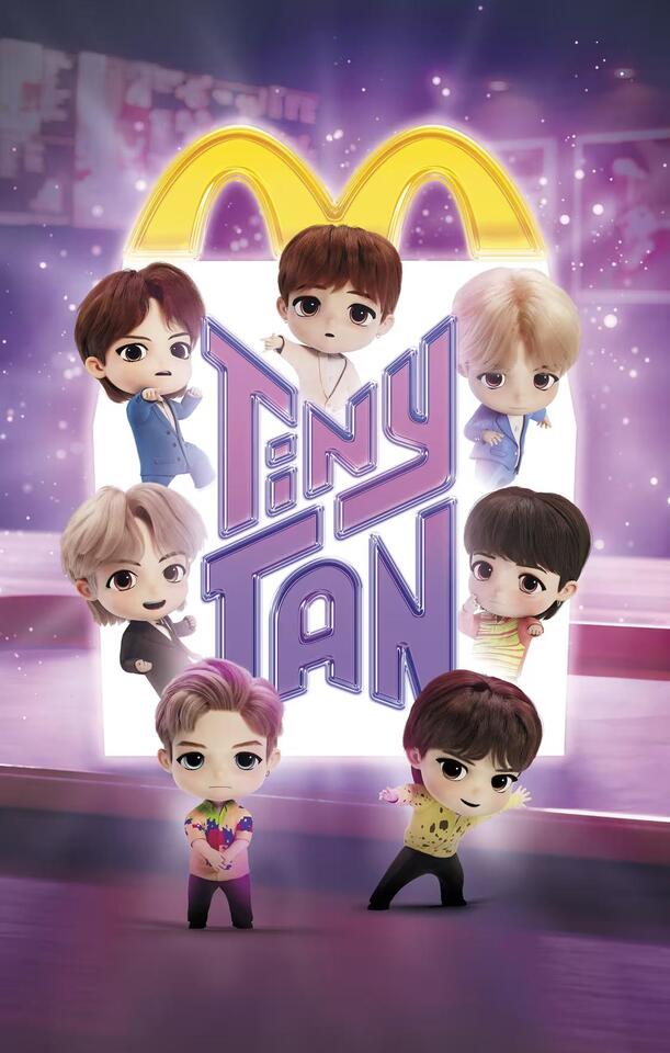 McDonald’s and BTS Are Teaming up Again for New Happy Meal - NewsBreak