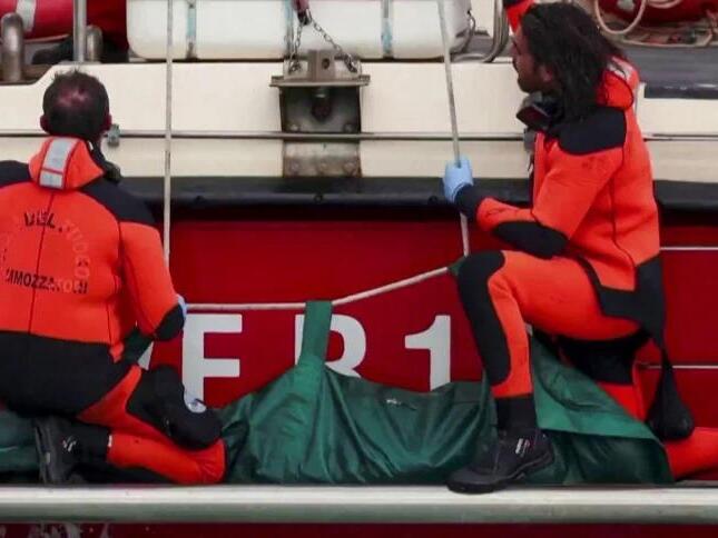 Fifth body recovered as sunken superyacht search enters final stages