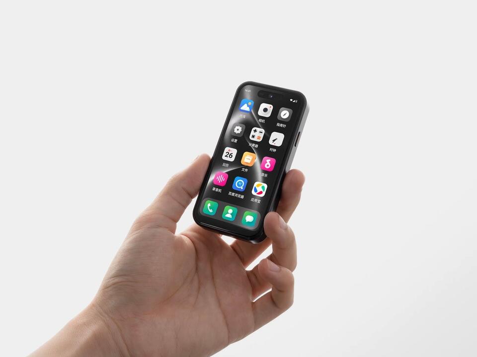 Bluefox NX1 is the Tiny 4-inch Android Phone That Dares to Be Different ...