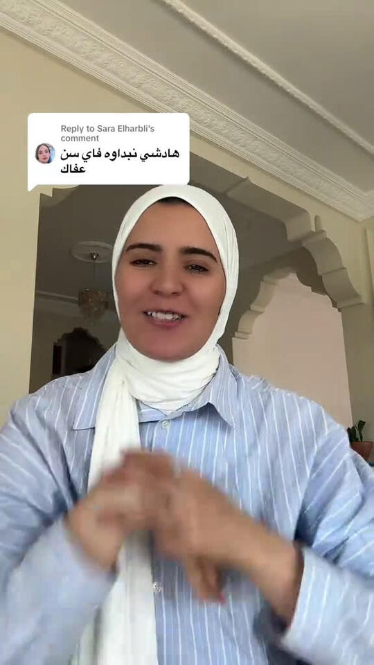 Replying to @Sara Elharbli created by sarah with sarah’s original sound ...