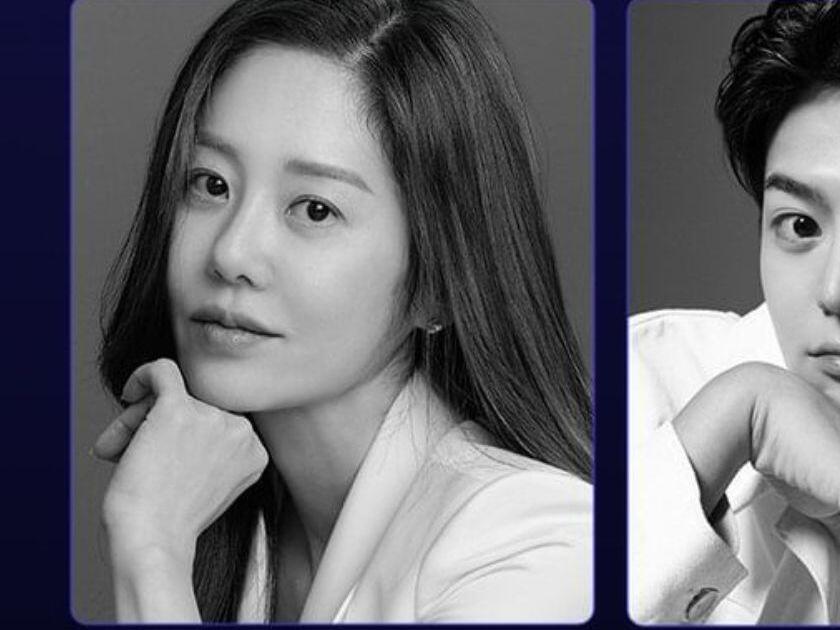 Genie TV K-Drama Starry Night Cast: Go Hyun-Jung, Ryeoun & More