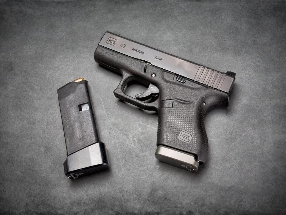 Elected Officials Talk Gun Violence While Another Raffles a Glock ...